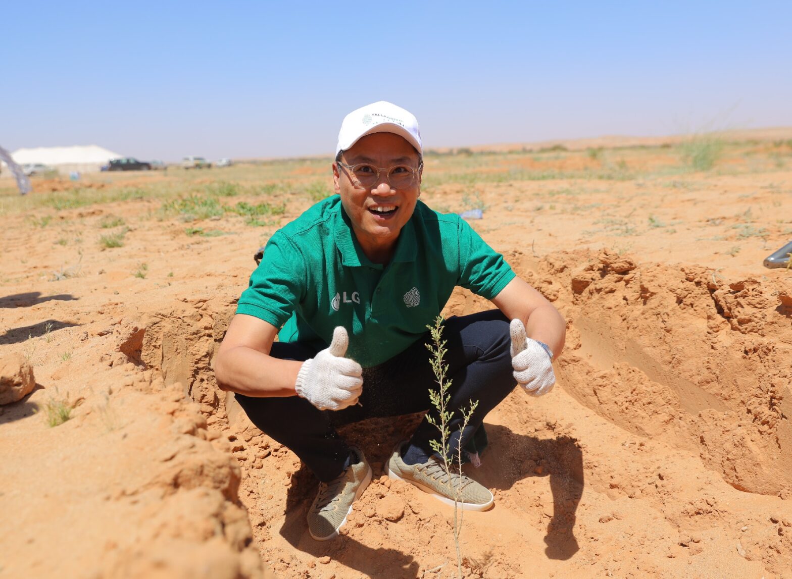 Yalla Green Campaign: Reforesting the Planet, One Tree at a Time | LG ...