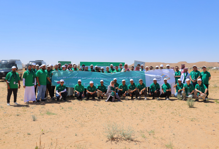 Saudi Arabia Planting Trees fi – LG NEWSROOM