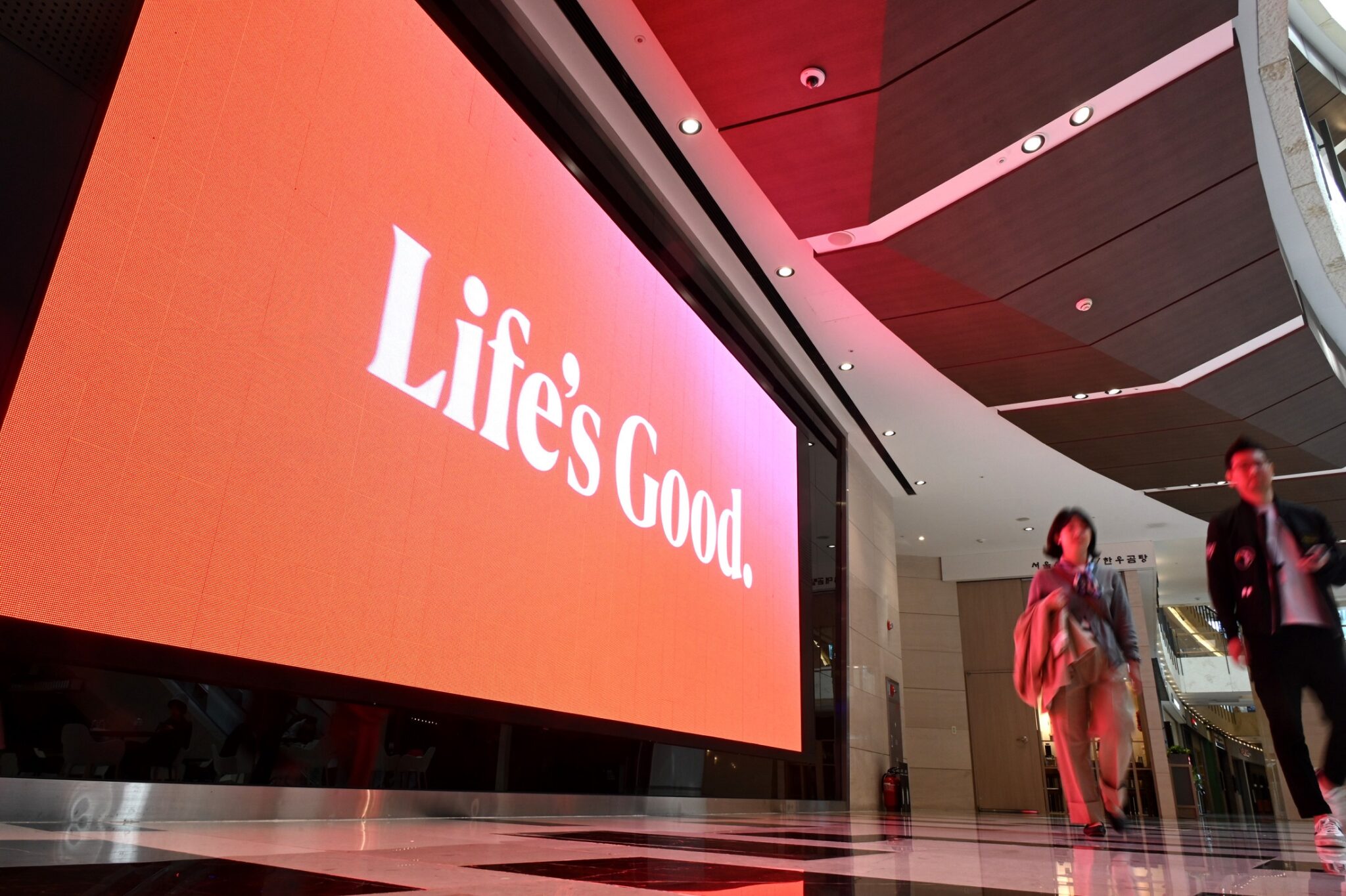 [Executive Corner] Becoming an Iconic and Beloved Brand | LG NEWSROOM