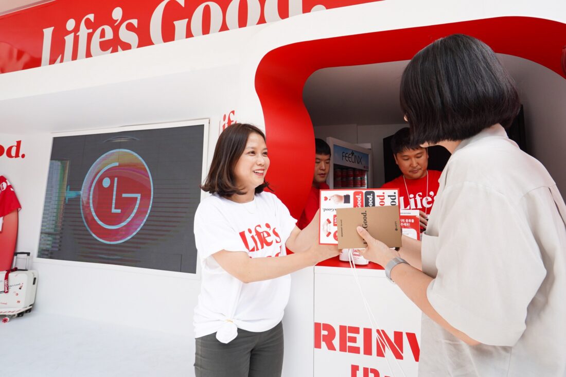 [Executive Corner] Becoming an Iconic and Beloved Brand | LG NEWSROOM