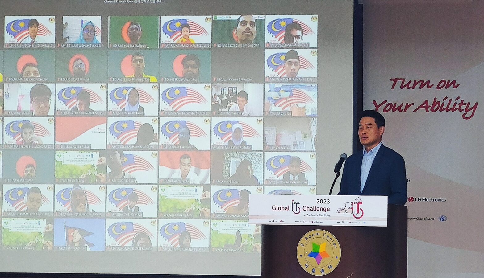 [Image2] GITC 2023 – LG NEWSROOM