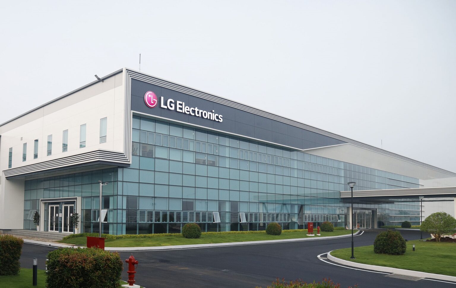 LG Launches New R&D Subsidiary in Indonesia | LG NEWSROOM