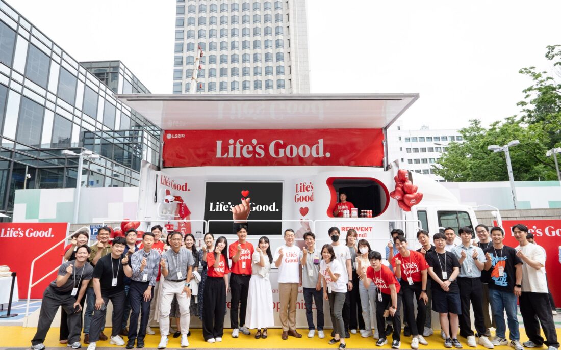 LG Life’s Good 001 – LG NEWSROOM
