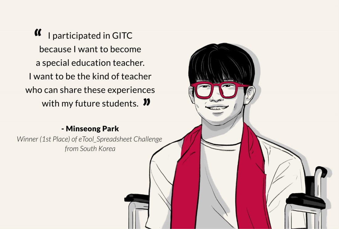 GN_GITC2023_1110_outline-04 – LG NEWSROOM