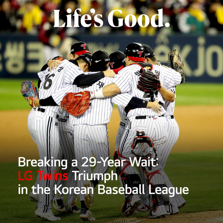 LG Twins Ends 29-Year Long Wait With Historic Win | LG NEWSROOM