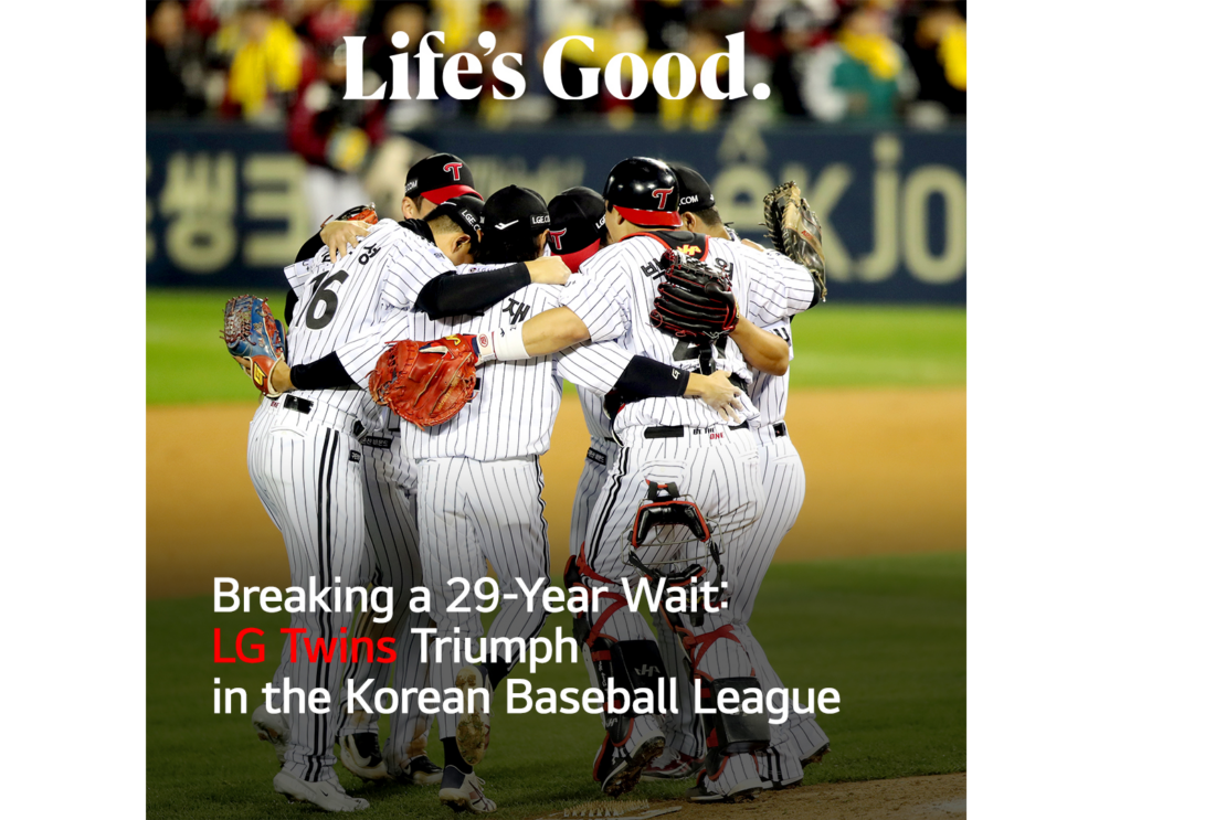 LG KB Slide FI1 – LG NEWSROOM