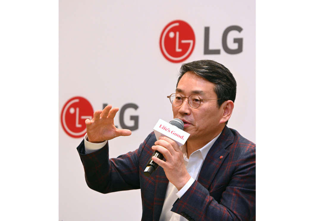 LG CEO and Key Executives Share Plan to Achieve 'Future Vision 2030 ...
