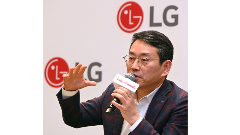 CORPORATE | LG NEWSROOM