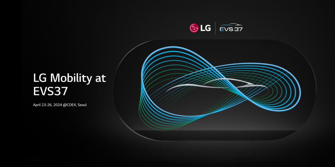 LG_EVS37 – LG NEWSROOM