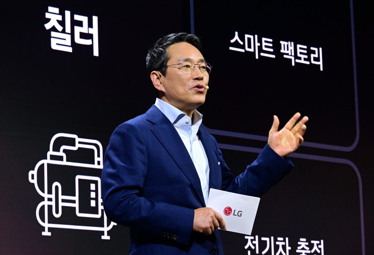 LG CEO William Cho Highlights Consistent Progress Towards Future Vision 2030 | LG NEWSROOM