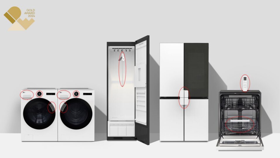 LG Shines at IDEA 2024: Two Gold Awards Celebrate Innovative and ...