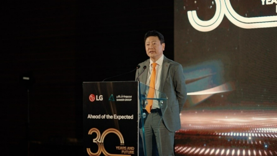 LG Saudi Arabia and Shaker Group Celebrate 30 Years of Partnership and ...