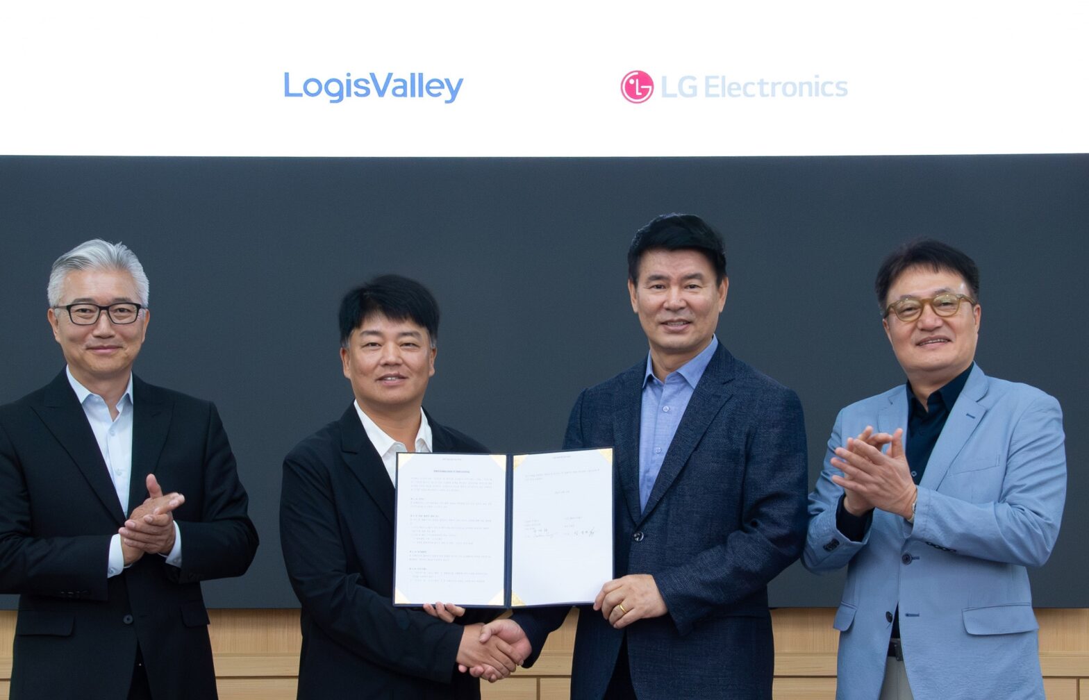 LG Expands Into Smart Logistics, Building on Lighthouse Factory ...